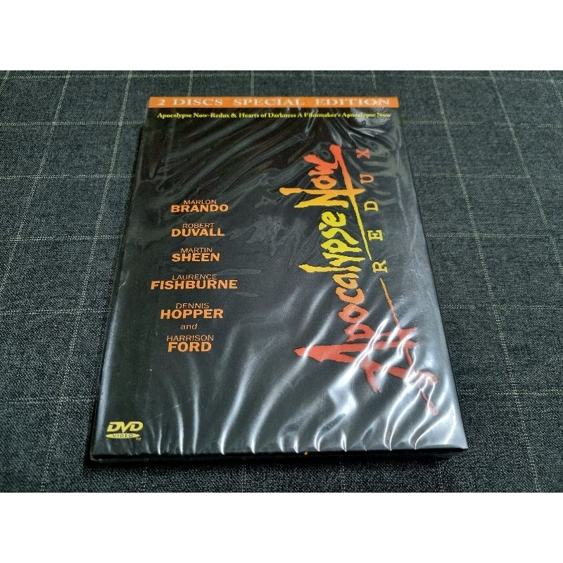 DVD (2Disc) ภาพยนตร์สงครามดราม่าในตำนาน "Apocalypse Now (Redux Version) / กองพันอำมหิต ฉบับ ...