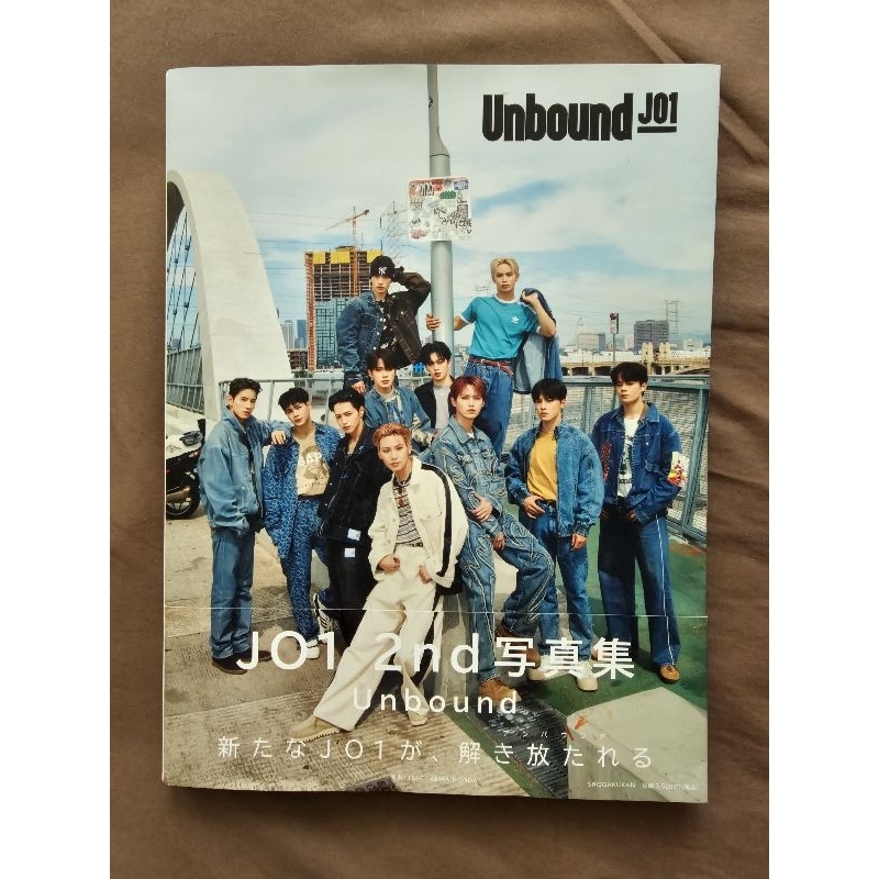 JO1 2nd Photobook UNBOUND | Shopee Thailand