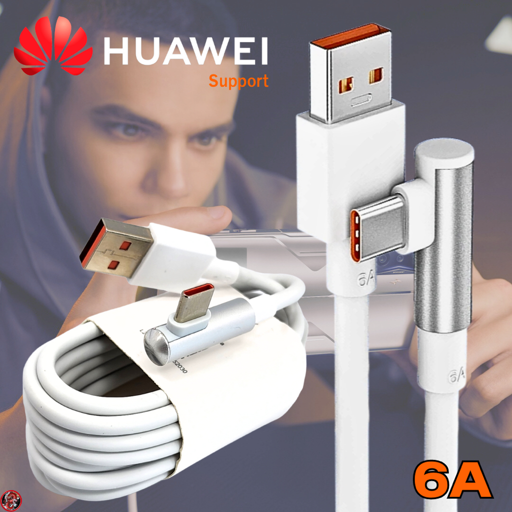 สายชาร์จ Huawei Type-C 6A 120W สำหรับ หัวเหว่ย ไทป์ซี Gamer Charge ...