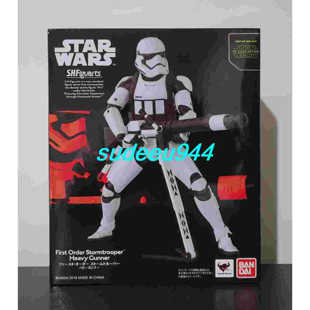 S.H.Figuarts SHF First Order Stormtrooper Heavy Gunner (STAR WARS ...