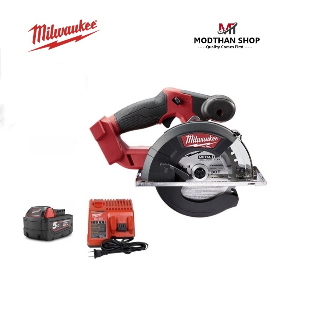Milwaukee M18 FMCS-0X เลื่อยวงเดือนตัดเหล็กไร้สาย 150 มม. พร้อม ...