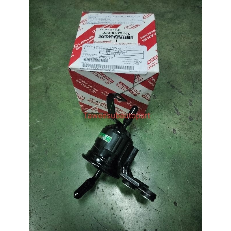 กรองน้ำมันเบนซินแท้ ลูกเหล็ก 2TR-FE COMMUTER VIGO FORTUNER 2.7 23300 ...