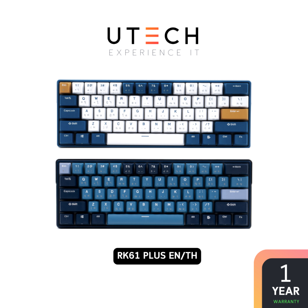 คีย์บอร์ด Royal Kludge Keyboard RK61 Plus Hotswap RGB Wireless Bluetooth Mechanical Keyboard 60% ...