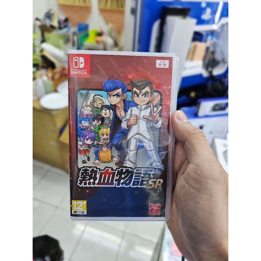 [พร้อมส่ง คูนิโอะเดินลุย]Nintendo: Downtown Nekketsu Monogatari SP (Z2 ...