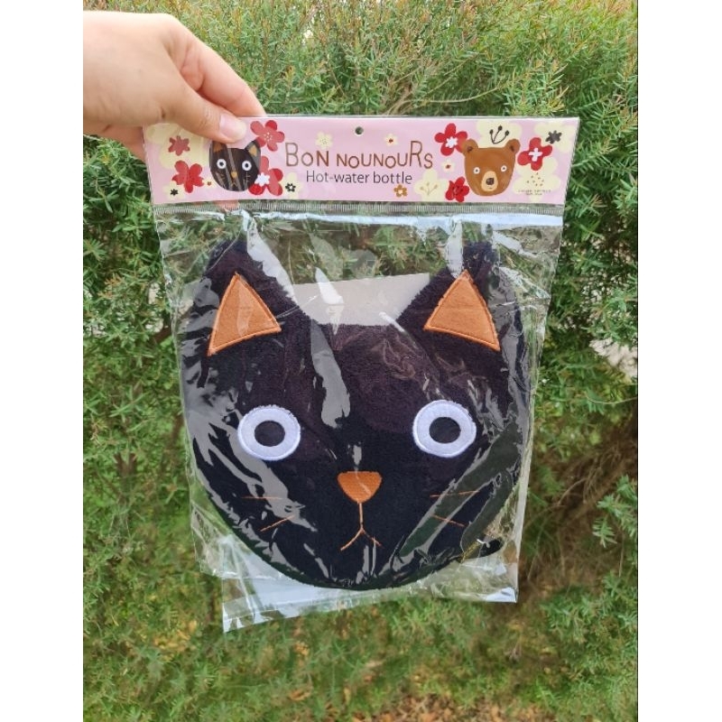 กระเป๋ากันร้อนBon nounouRsเวลาปวดประจำเดือนไม่สบาย | Shopee Thailand