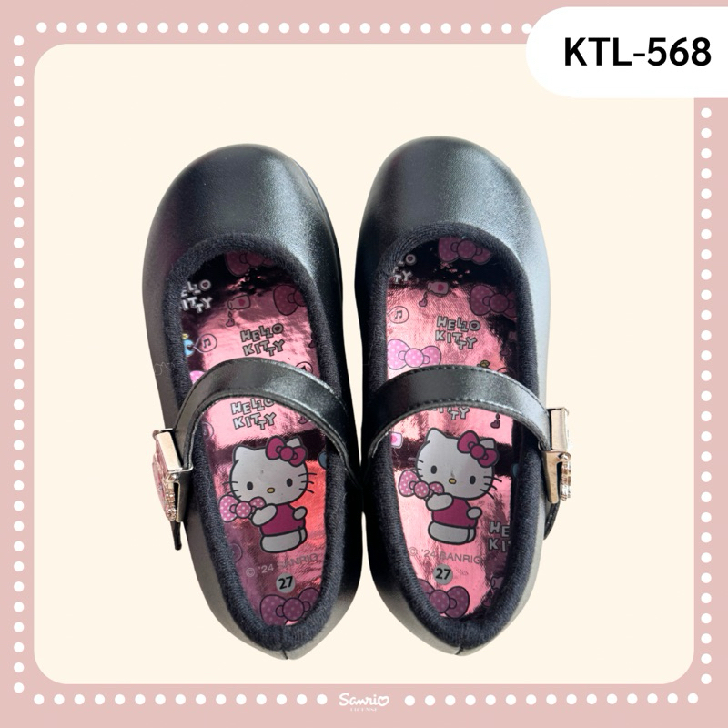 Tuk quality online hello kitty