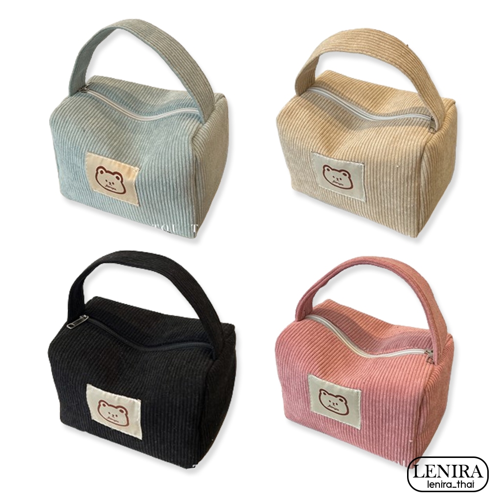 Lenira(B1927) กระเป๋าจัดระเบียบเครื่องสำอางค์ น้องหมี ผ้าลูกฟูก ...