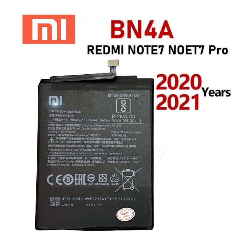 แบตเตอรี่ Xiaomi Redmi Note 7(BN4A)รับประกันนาน 3 เดือนRedmi Note 7 Pro ...