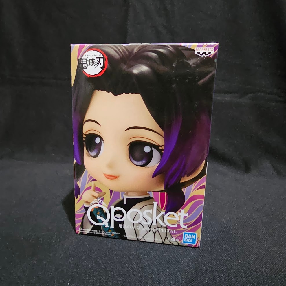 Bandai Banpresto QPosket Demon Slayer Kimetsu no Yaiba Shinobu Kocho ...