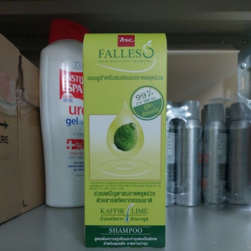 Bsc falles hair reviving shampoo แชมพูสำหรับผมอ่อนแอขาดหลุดร่วง ขนาด ...