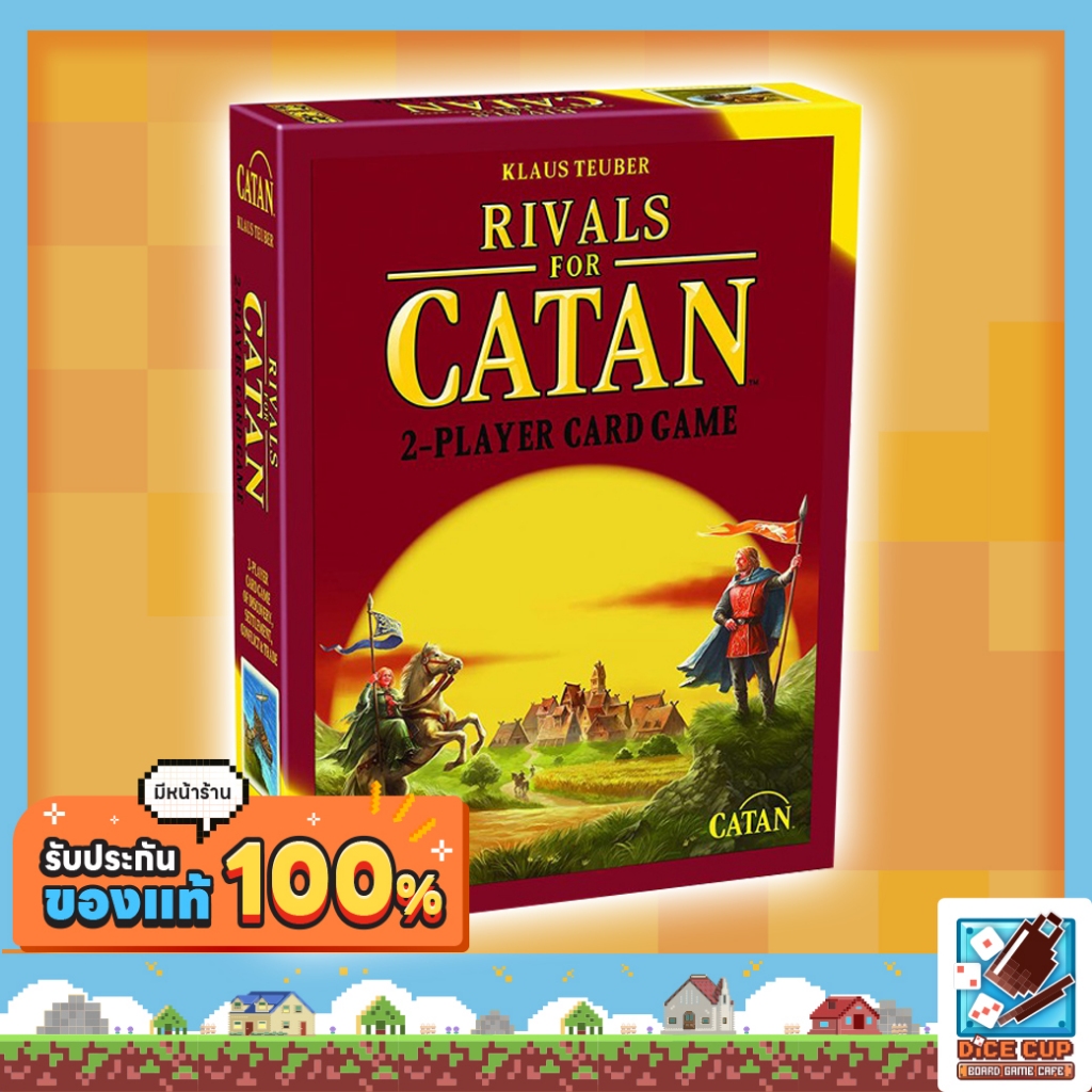 [ของแท้] Rivals for Catan: Deluxe / Standard Edition Board Game ...