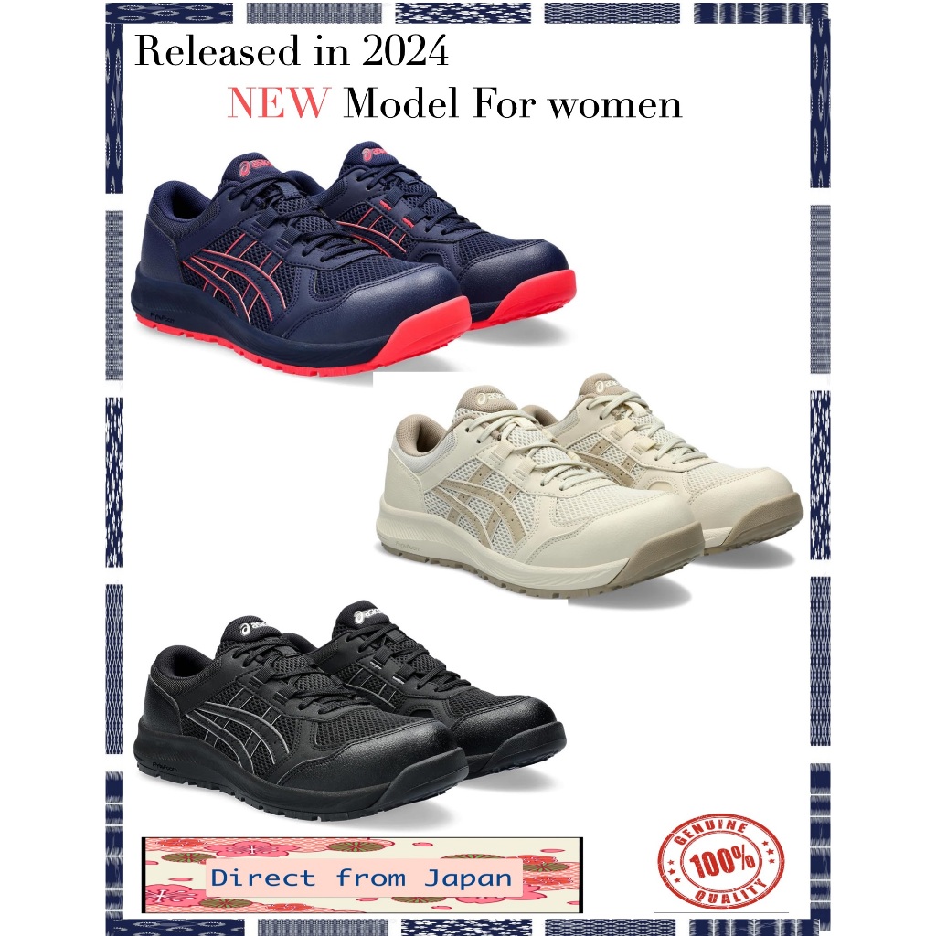 Asics รองเท้าบูทเซฟตี้ Cp217 (2E) สําหรับผู้หญิง | Shopee Thailand