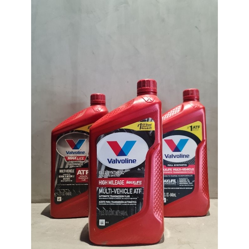 น้ำมันเกียร์อัตโนมัติ Valvoline MAX LIFE 3 ลิตร/ชุด(DEX/MARC MERCON LV ...