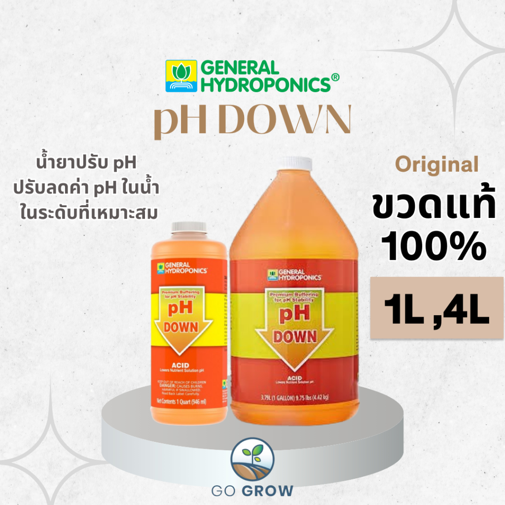 [ขวดแท้] General Hydroponics pH DOWN 1L ,4L น้ำยาปรับ pH ใช้ปรับลดค่า pH ในน้ำ | Shopee Thailand