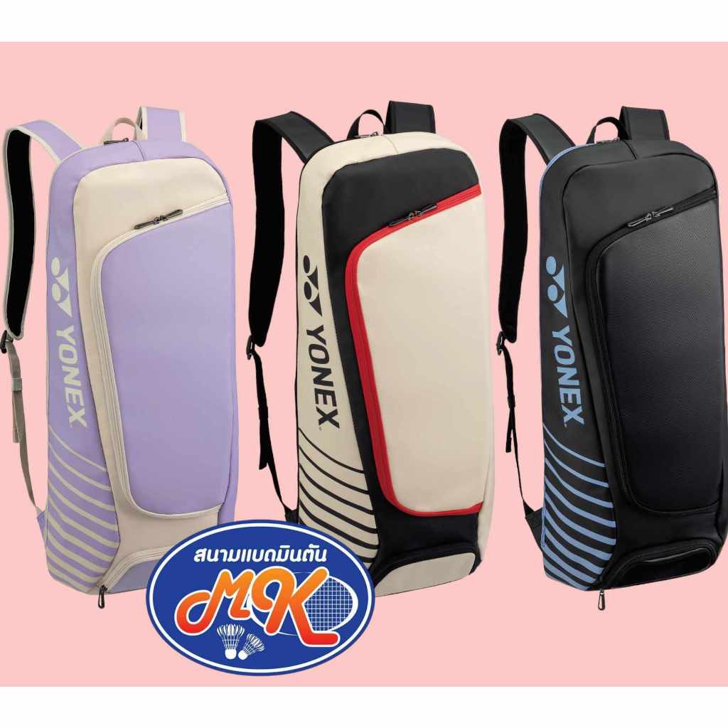 เป้ทรงยาว YONEX ACTIVE RACQUET BACKPACK รุ่น82422EX แท้100% | Shopee ...