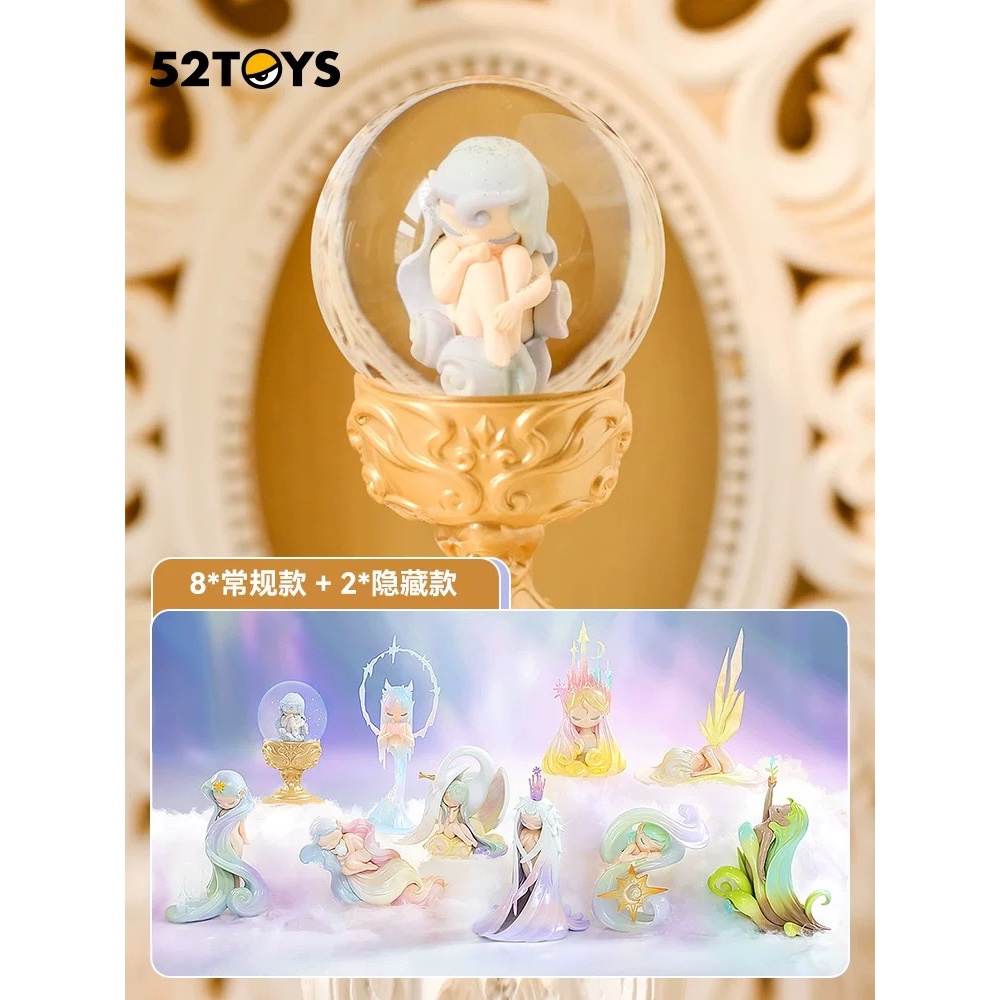 [พร้อมส่ง] 52TOYS Sleep Elves Life of Fantasies series ลิขสิทธิ์แท้ 🧝‍♀ ...