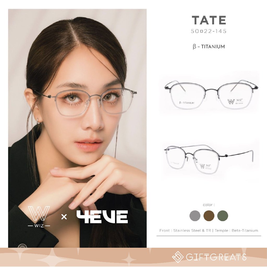 WIZ X 4EVE 🌈 - 003 TATE 264 กรอบแว่น ไทเทเนี่ยม รุ่น 4EVE | Shopee Thailand