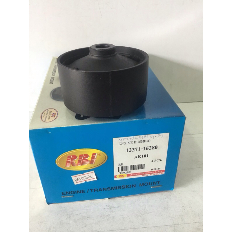 บูชแท่นเครื่องหลัง TOYOTA AE101 (12371-16280) RBI | Shopee Thailand