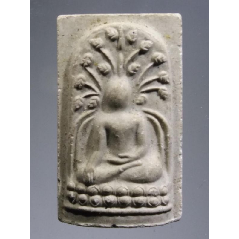 Antig Super 1958 พระคงเนื้อผง วัดอ้อมน้อย หลังยันต์ตรีนิสิงเห ล้อพิมพ์ หลวงปู่โต๊ะ | Shopee Thailand