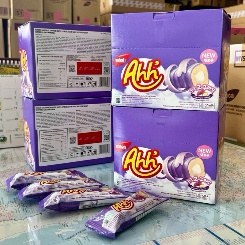Ahh'Nabati ขนมข้าวโพดอบกรอบ ชีสแท่ง เคลือบชีส / เคลือบช็อกโกแลต เพิ่ม ...