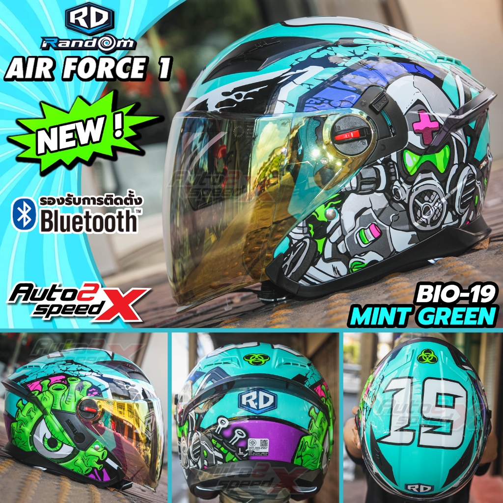 ขายดีที่สุด หมวกกันน็อค RD AIR FORCE 1 BT 2024 เปิดหน้า แว่น2ชั้น ...