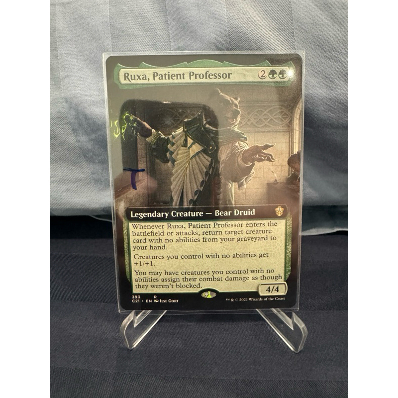 MTG Commander 2021 Variants: Ruxa, Patient Professor (Extended Art ...