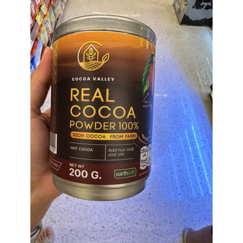 Real Cocoa Powder 100% ( Cocoa Valley ) 200 G. ผงโกโก้ 100% ตรา โกโก้ ...