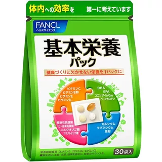 ช้อป FANCL ราคาสุดคุ้ม ได้ง่าย ๆ | Shopee Thailand