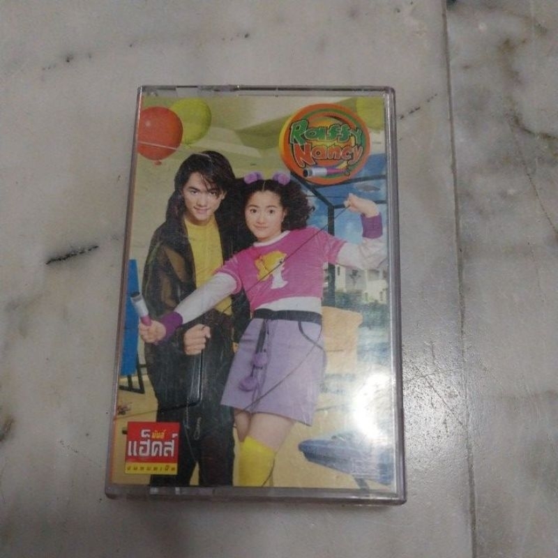 เทปเพลงวง Raffy Nanncy อัลบั้ม Raffy Nancy แท้ มือสอง สภาพดี ของพร้อมส่งครับ | Shopee Thailand