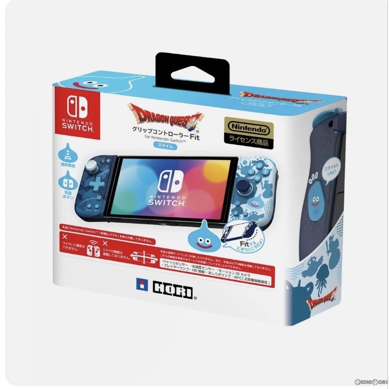 [เฉพาะจอย] Nintendo Switch Hori Dragon Quest Grip Controller Fit For ...
