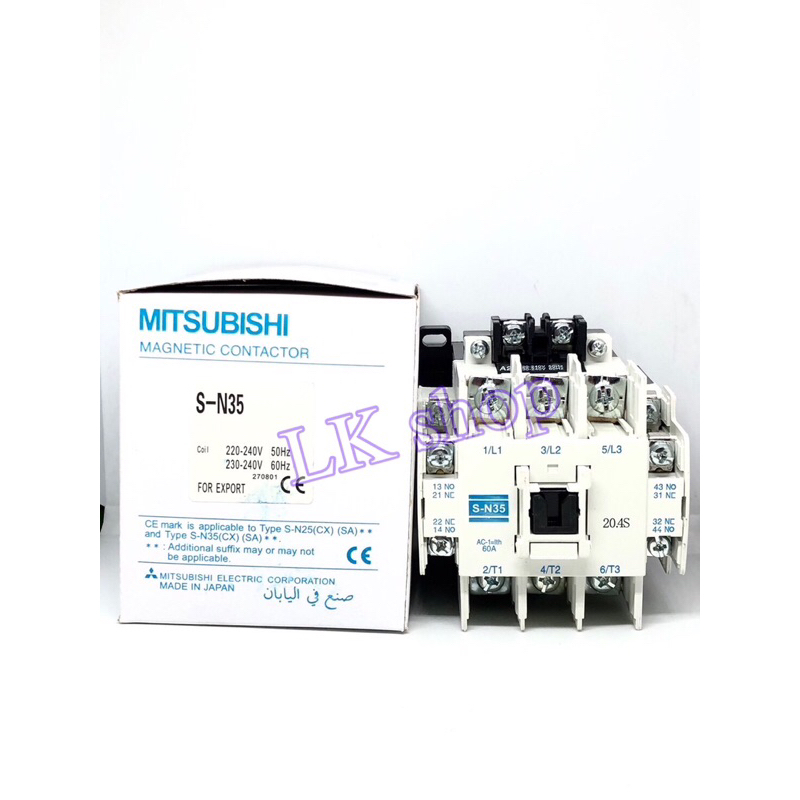 S-N35 SN35 lth=60A 220VAC ยี่ห้อ MITSUBISHI แมกเนติก คอนแทคเตอร์ ...