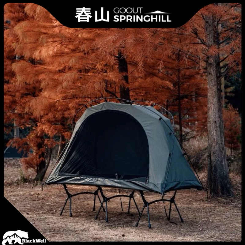 เต็นท์จิงโจ้ 1P TC Go Out Springhill Kangaroo 2.0 (พรีออเดอร์) | Shopee ...