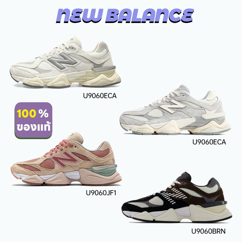 New Balance 9060 NB 9060 "U9060JF1" "U9060HSA" "U9060ECA" "U9060BRN ...