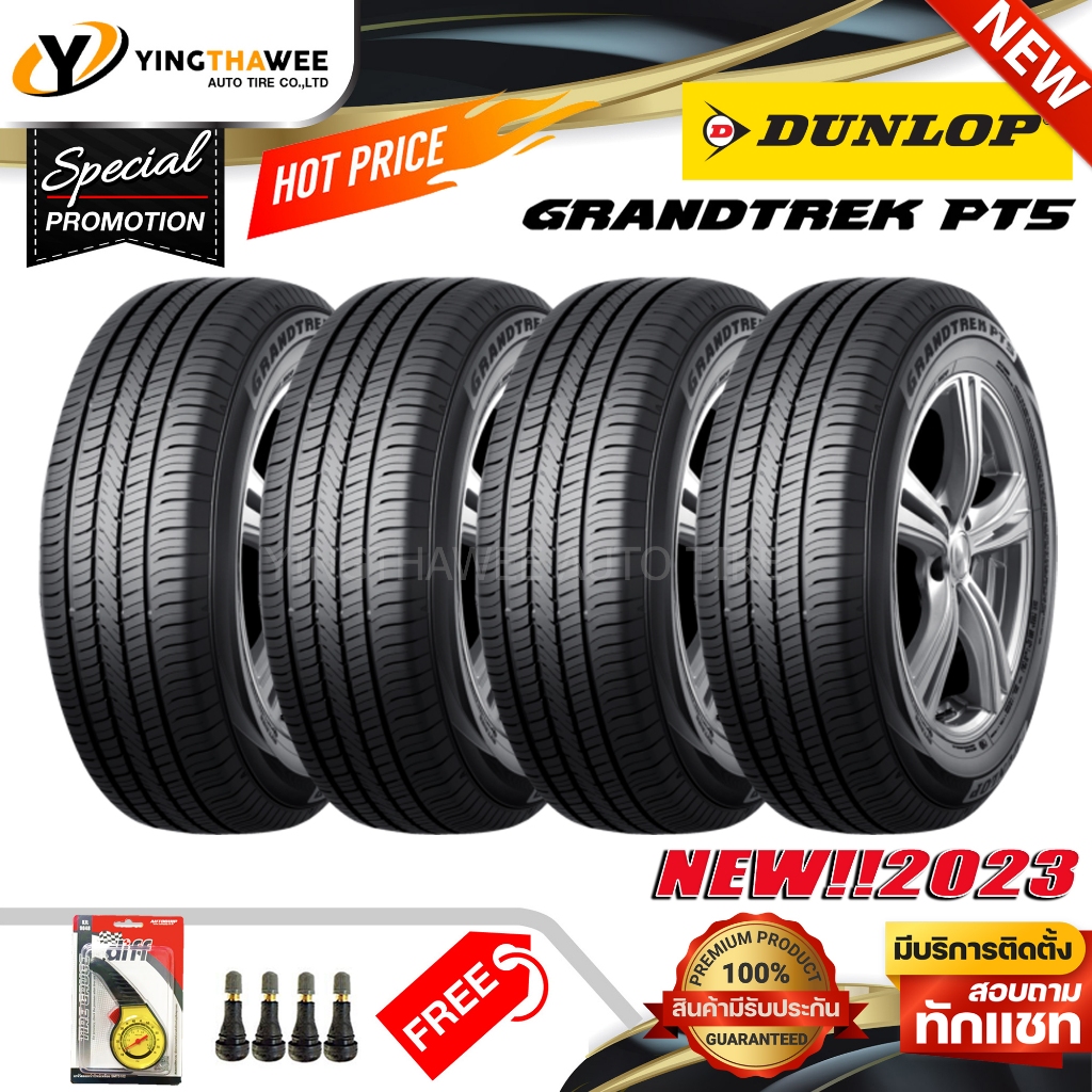 DUNLOP 225/65R17 ยางรถยนต์ รุ่น GRANDTREK PT5 จำนวน 4 เส้น (ปี2023) แถมเกจเหลือง 1 ตัว + จุ๊บลม ...
