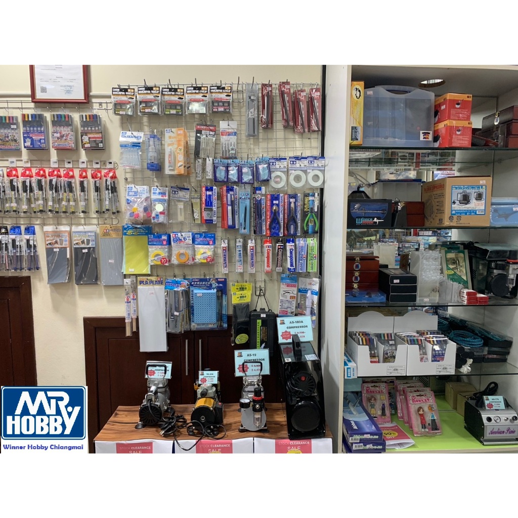 Mr.Hobby,Mr.Color,สีกันเซ่ C1- C121 10ml | Shopee Thailand