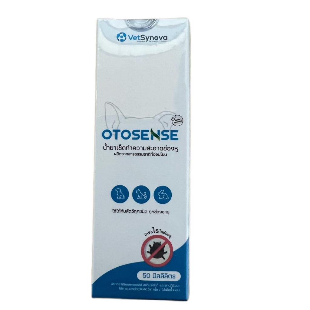 Otosense น้ำยาเช็ดทำความสะอาดช่องหู สำหรับสัตว์เลี้ยง กำจัดไรหู 50ml ...