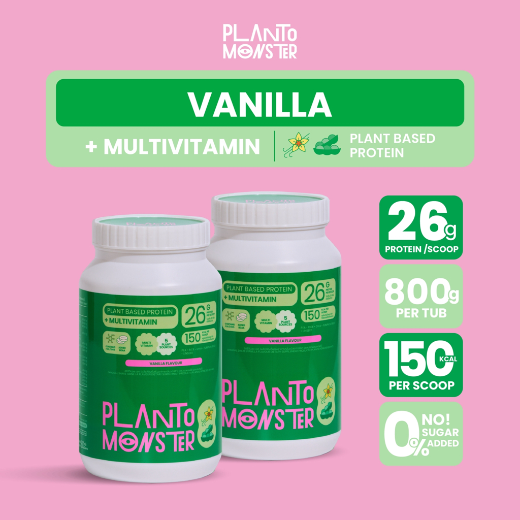 🔥 ลด 10% DDX10AUGW2 🔥 : PlantoMonster โปรตีนพืช 5 ชนิด ขนาด 800 กรัม 2 กระปุก โปรตีน รสวานิลลา ...