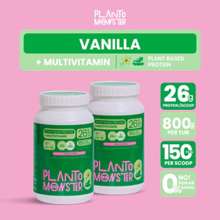 PlantoMonster, ร้านค้าออนไลน์ | Shopee Thailand