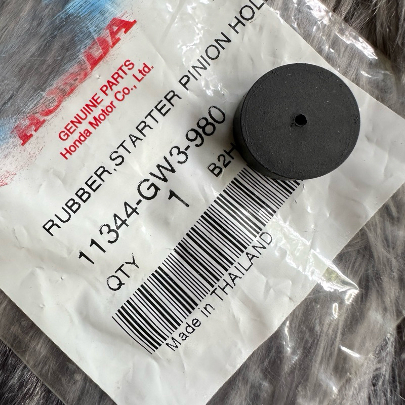 ฝาครอบเฟืองสตาร์ทClik110i/Scoopy-i/Zoomer-X แท้ศูนย์ 28150-KVB-900 ...