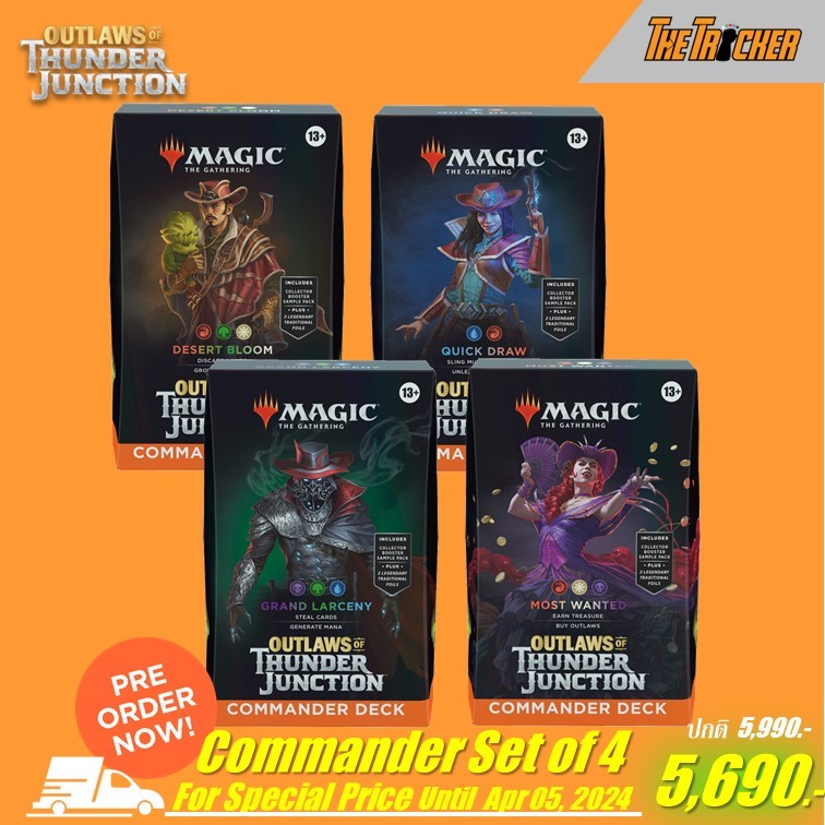 MTG Outlaws of Thunder Junction (OTJ) Commander Decks | Shopee Thailand