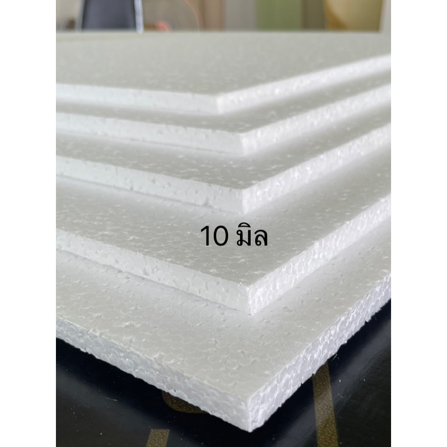 โฟมแผ่น Foam Sheet ขนาด 60x120cm หนา 10มิล. (หนาแน่น 0.65 ปอนด์) ราคา ...