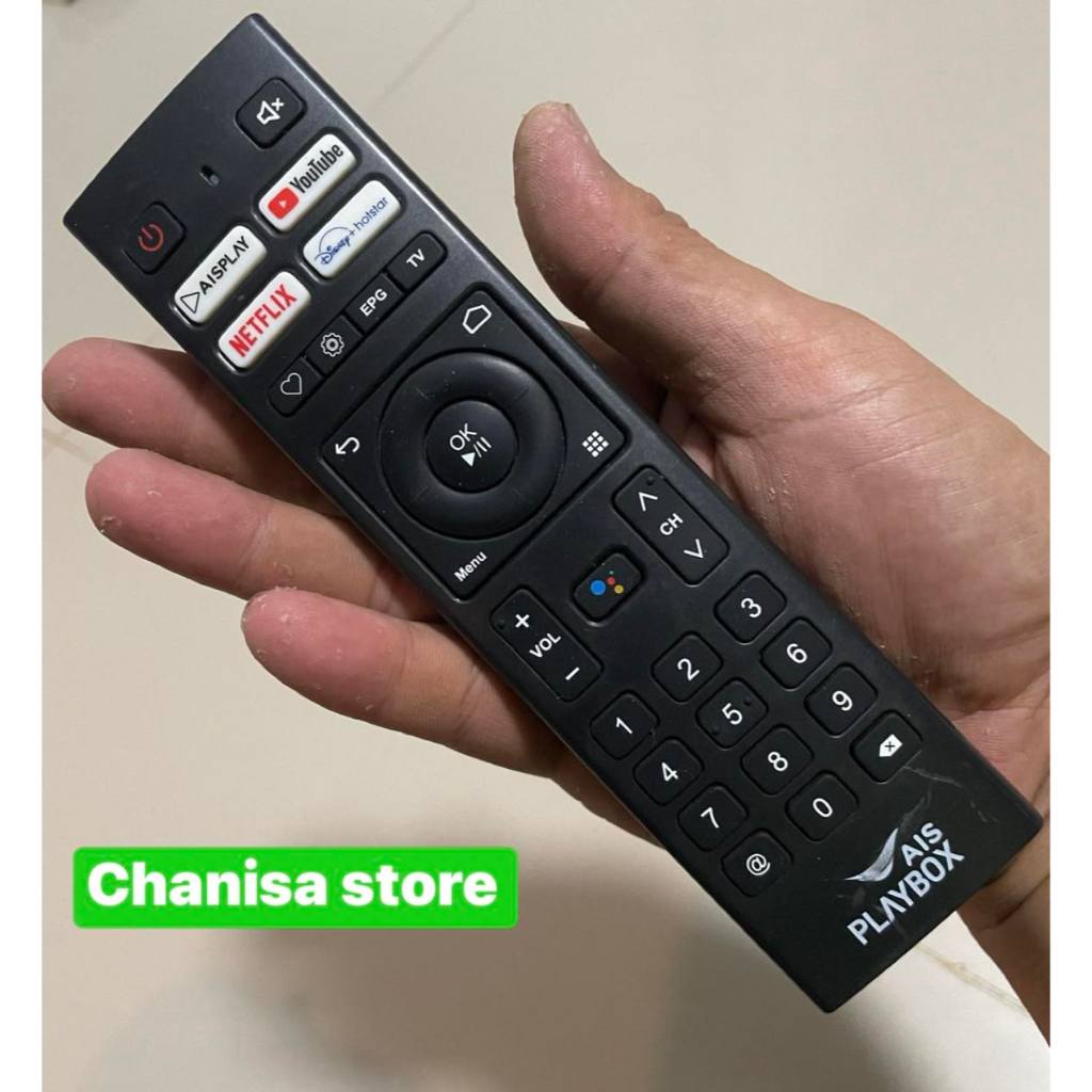 SR01รีโมท AIS Playbox V3 สั่งงานด้วยเสียงได้ *มือสอง* | Shopee Thailand