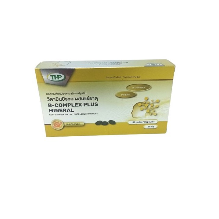THP B-Complex Plus Mineral วิตามินบีรวมผสมแร่ธาตุ ขนาด 30 แคปซูล ...