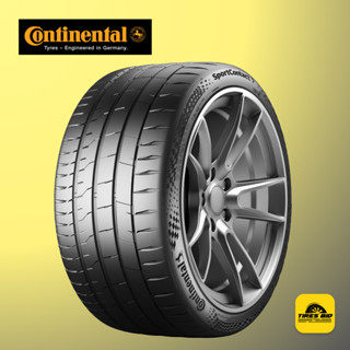 Continental MaxContact MC7 ราคารวมติดตั้ง และ จัดส่งฟรี (4 เส้น) ผ่อน 0 ...