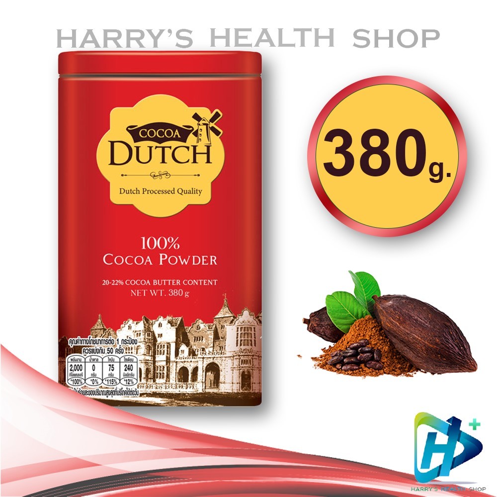 โกโก้ดัทช์ โกโก้ชนิดผง 380 กรัม Dutch Cocoa Powder DUTCH 100% 380 g ...