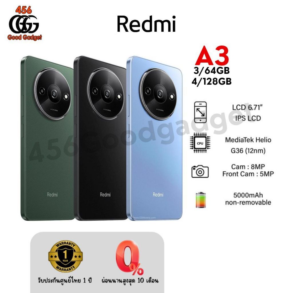 Redmi A3 (3/64) (4/128) สมาร์ทโฟนหน้าจอ6.7" กล้อง8MP แบต5,000mAh. ประกันศูนย์ไทย 1 ปี | Shopee ...