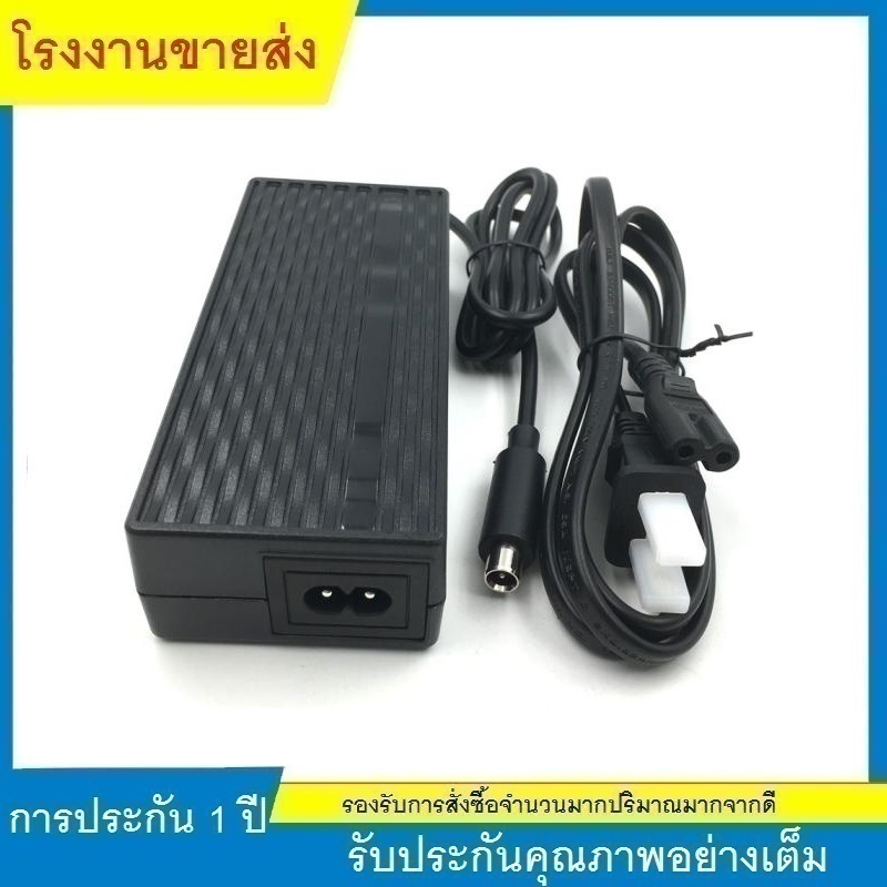 ★42V 2A Lithium Battery Charger for Razor Scooter Pocket Mod Dirt Quad ...