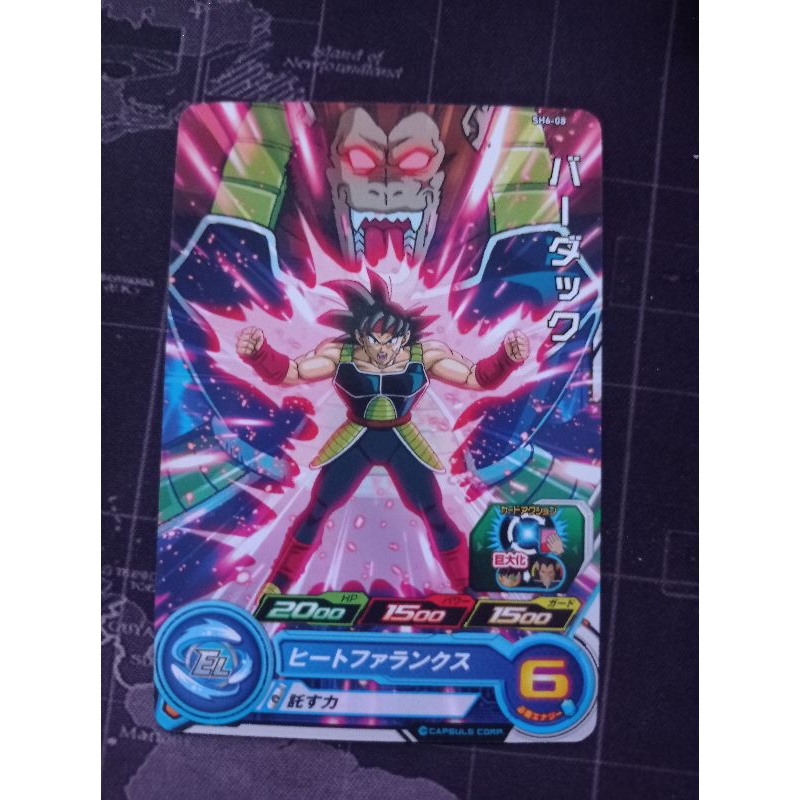 การ์ด Dragonball JP ลิขสิทธิ์แท้ SUPER DRAGON BALL HEROES CARD (SDBH) 6 | Shopee Thailand