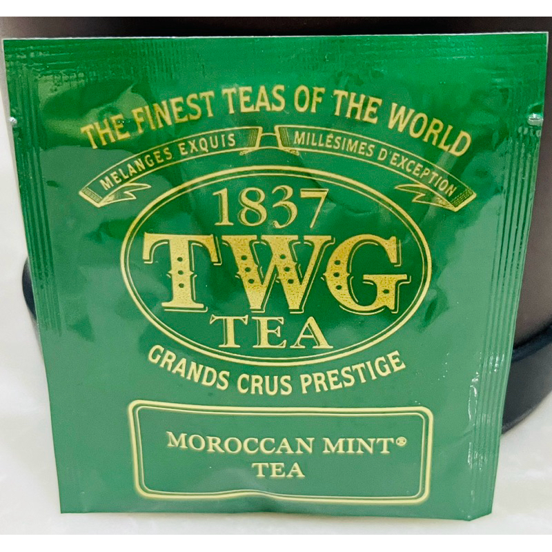 TWG tea 1837 Moroccan Mint Tea | Shopee Thailand