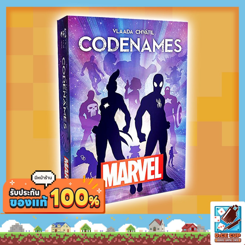 [ของแท้] Codenames: Marvel Board Game | Shopee Thailand